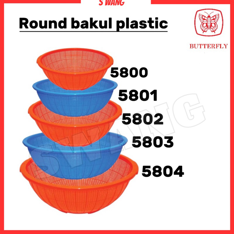 Bakul bulat/Plastic round basket / Colander / Bakul Beras ( Random ...