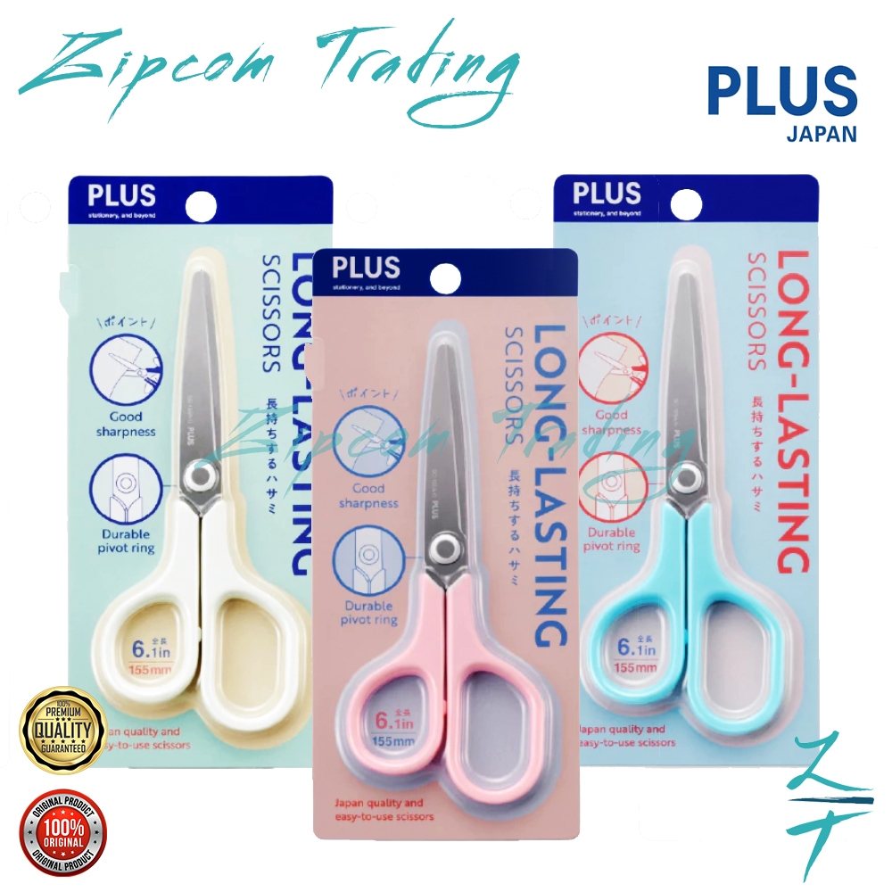 Plus Long Lasting Scissors (SC-155AG) | Shopee Singapore