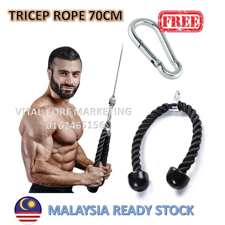 Gym Tricep Rope, Gym Nylon Handle | Shopee Singapore