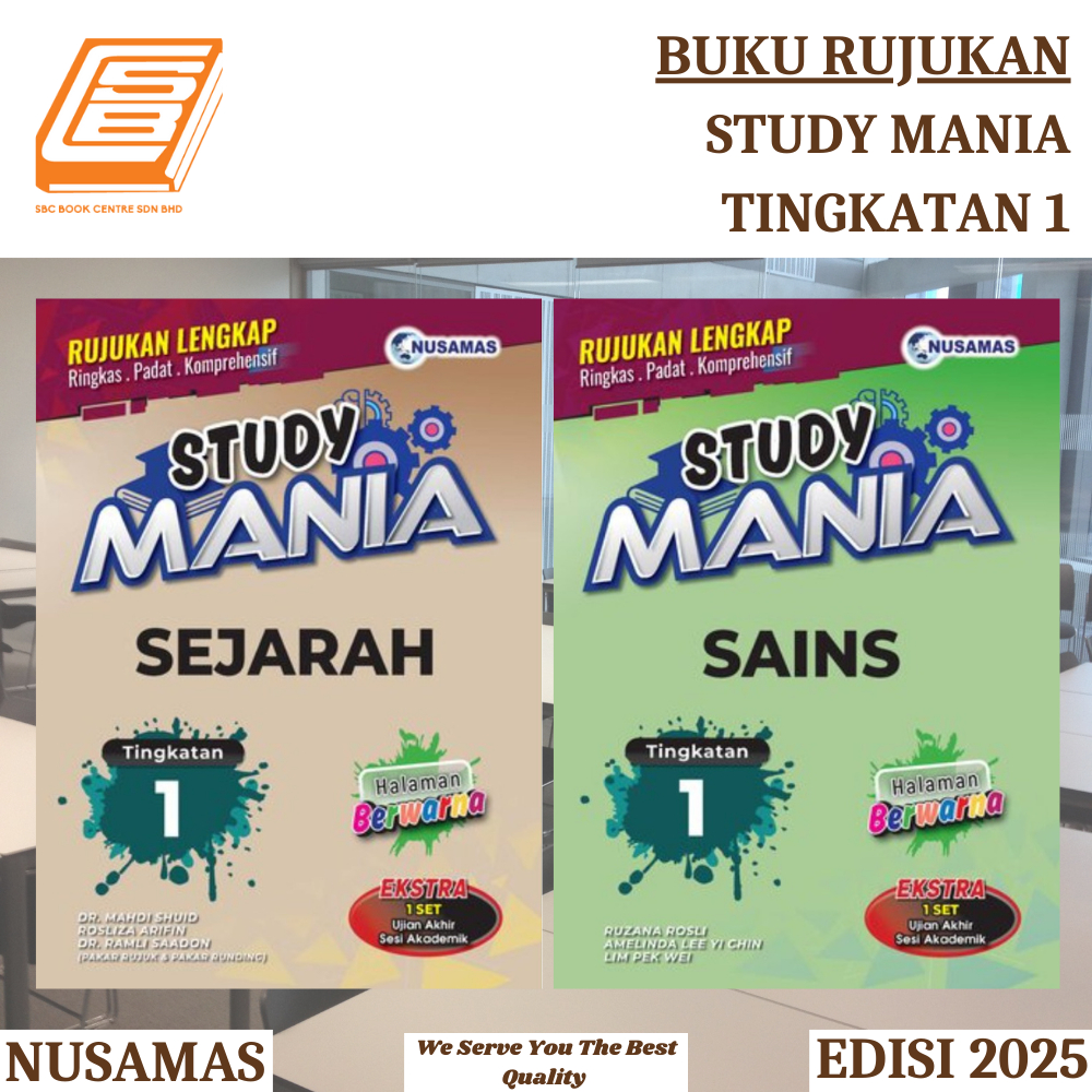 [SBCB] Reference Book: Study Mania Level 1 (Nasamas) | Shopee Singapore