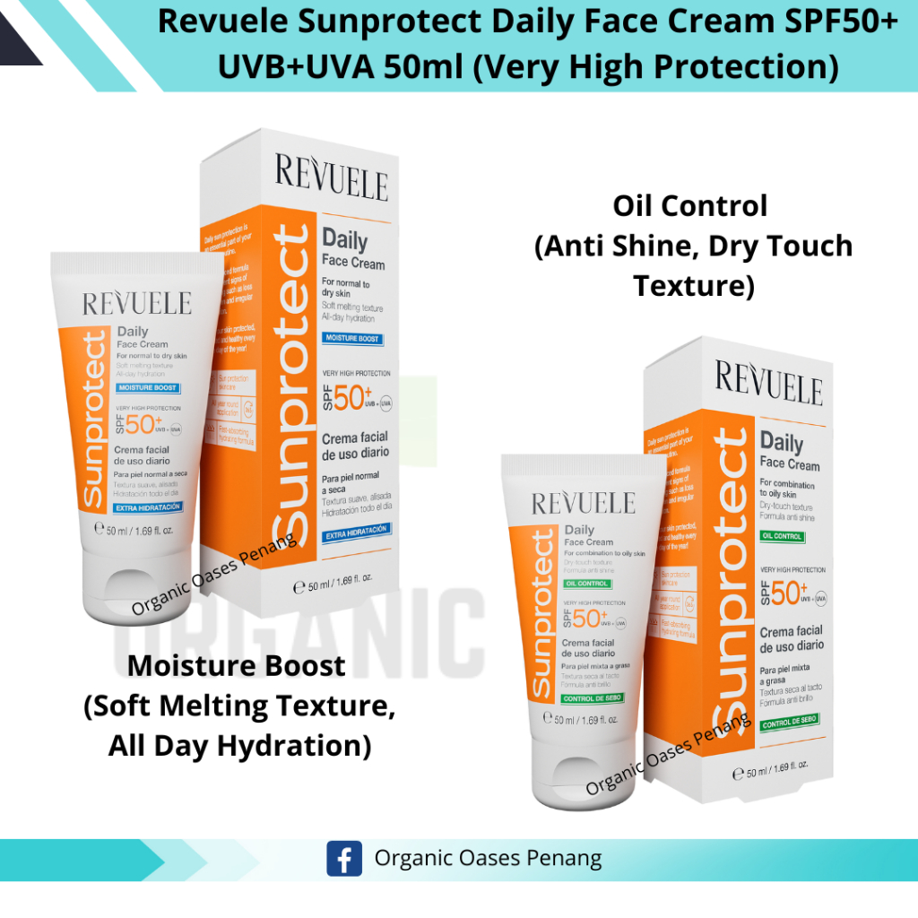 Revuele Sunprotect Daily Face Cream SPF50+ 50ml (Moisture Boost / Oil ...