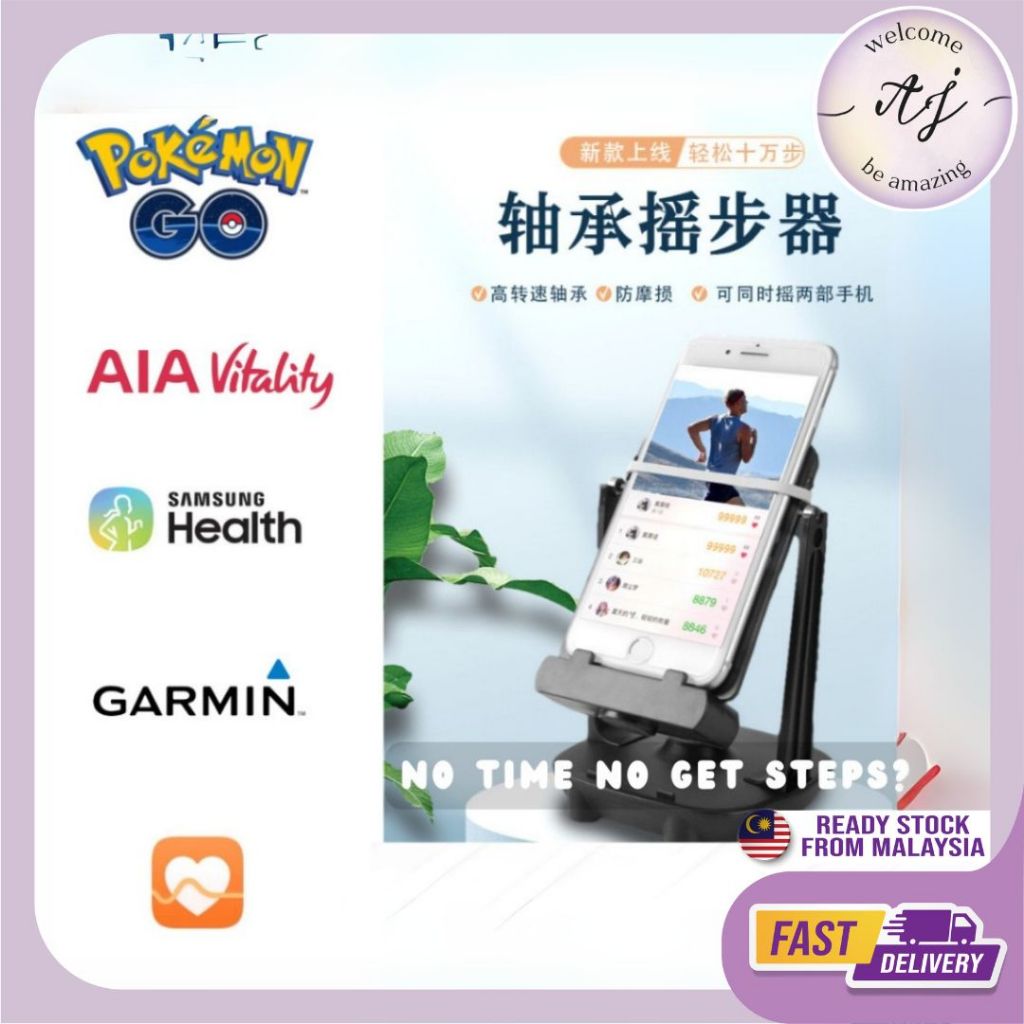 Phone Walk Swing Shaker Mobile Stand Holder For Pokemon Go AIA vitality ...