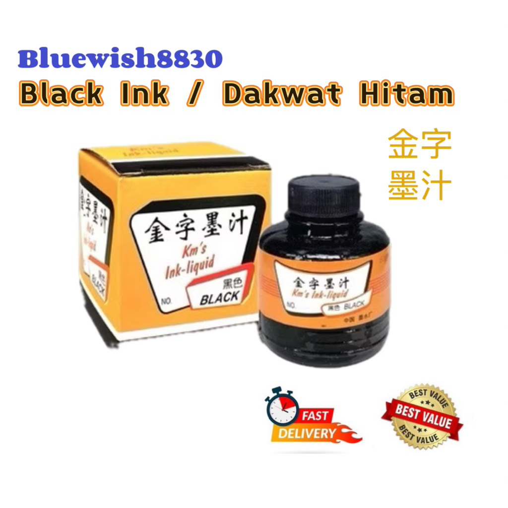 Kin’s Ink Writing Fluid Liquid Caligraphy Dakwat Hitam Cina | Shopee ...