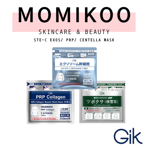 GIK PRP/ Exosome/ Centella Mask 21Pcs | Shopee Singapore