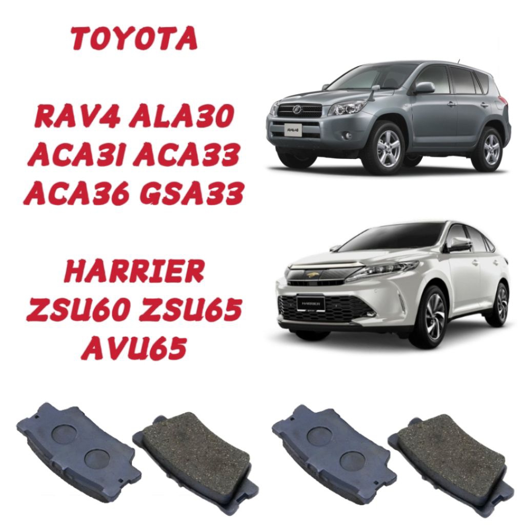 Rear Ceramic brake pads TOYOTA RAV4 ALA30 ACA31 ACA33 ACA36 GSA33 2.0 2 ...