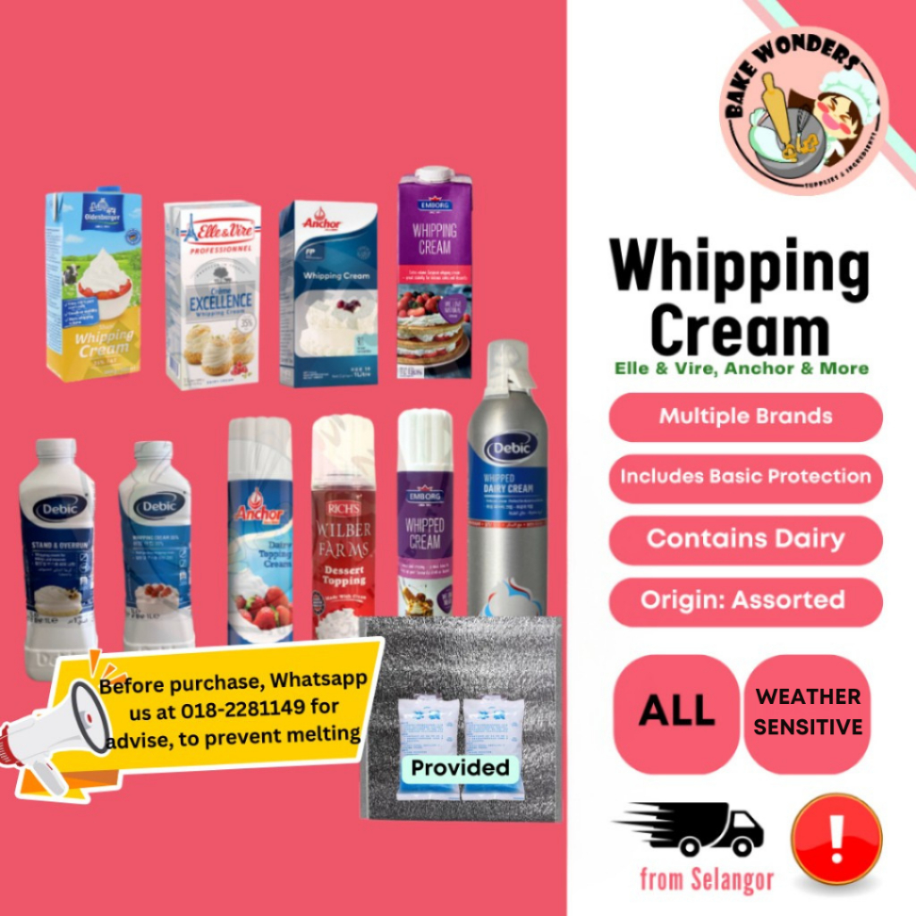 [ Chill ] Anchor Whipping Cream/ Emborg Whipping Cream/Lescure/Elle ...
