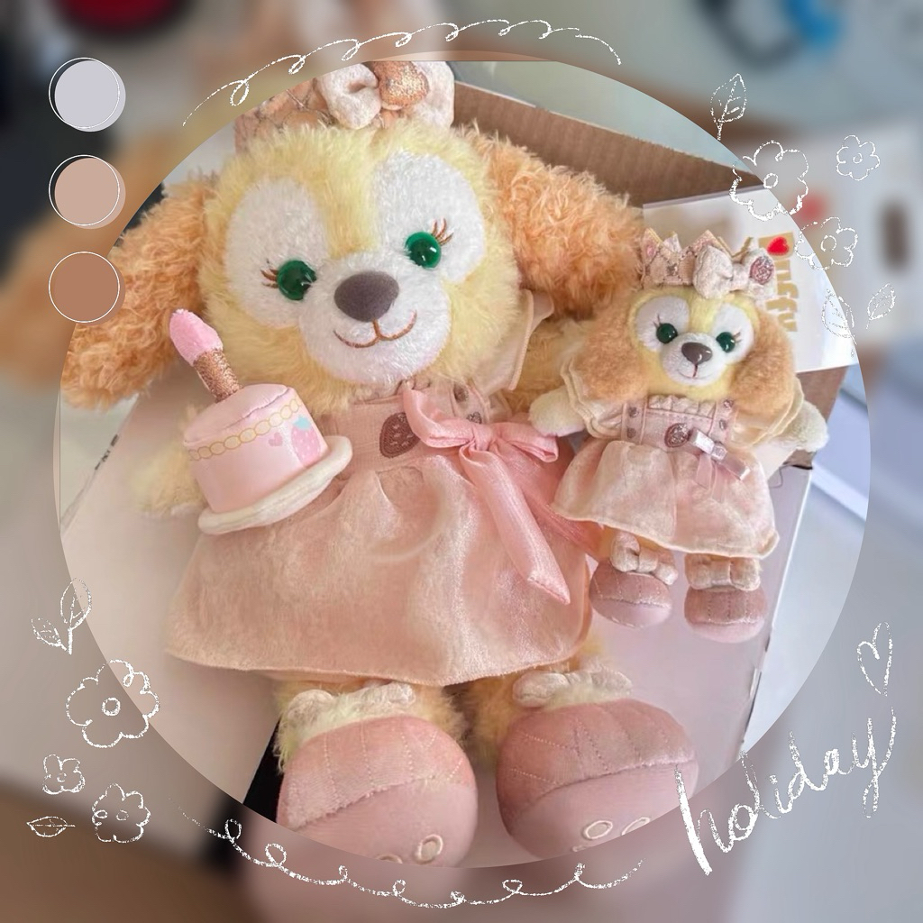 Cookieann Fantasy Celebration Collection 2025 (Shanghai Disneyland ...