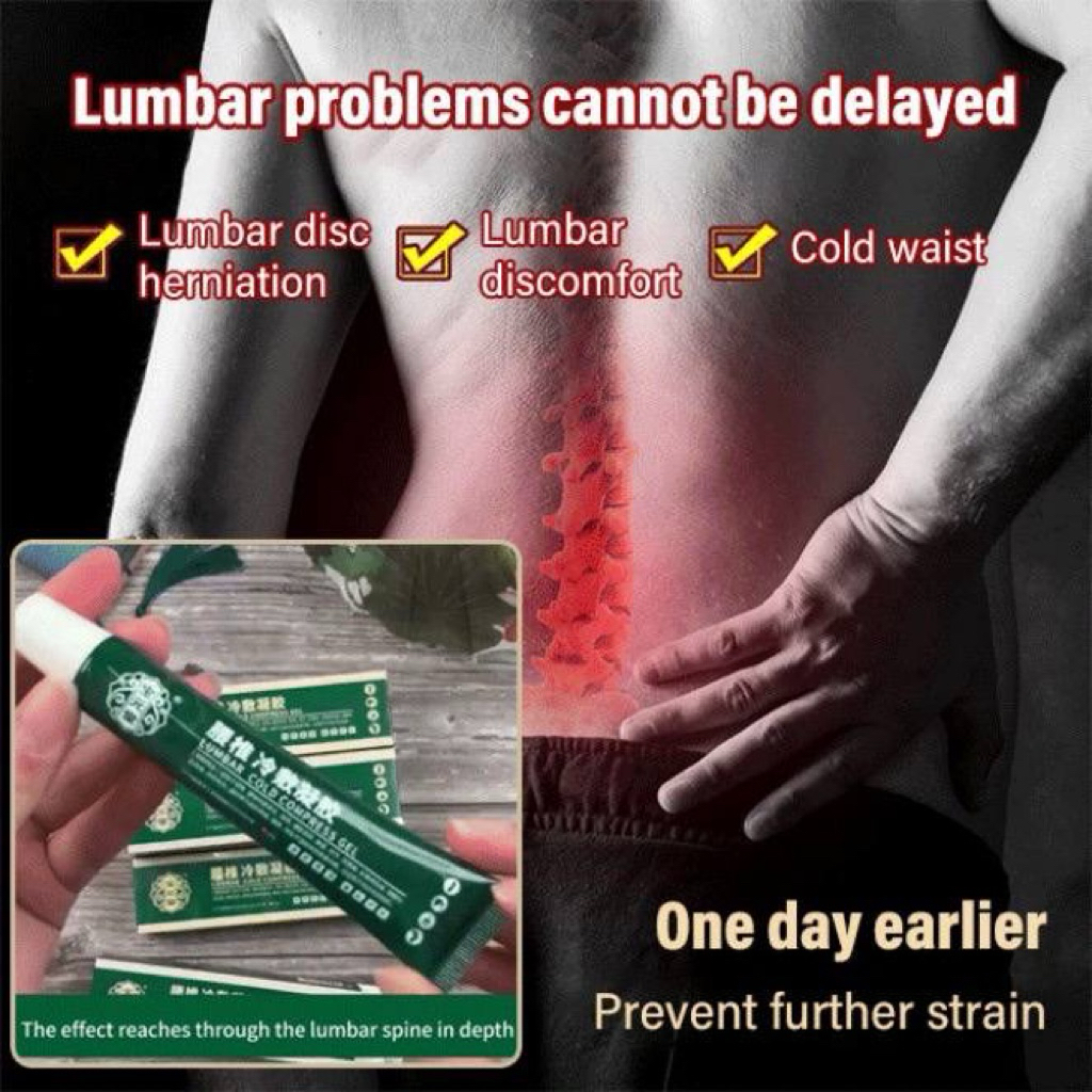 LUMBAR SPINE COOLING GEL cream to remove numbness on the back of the ...