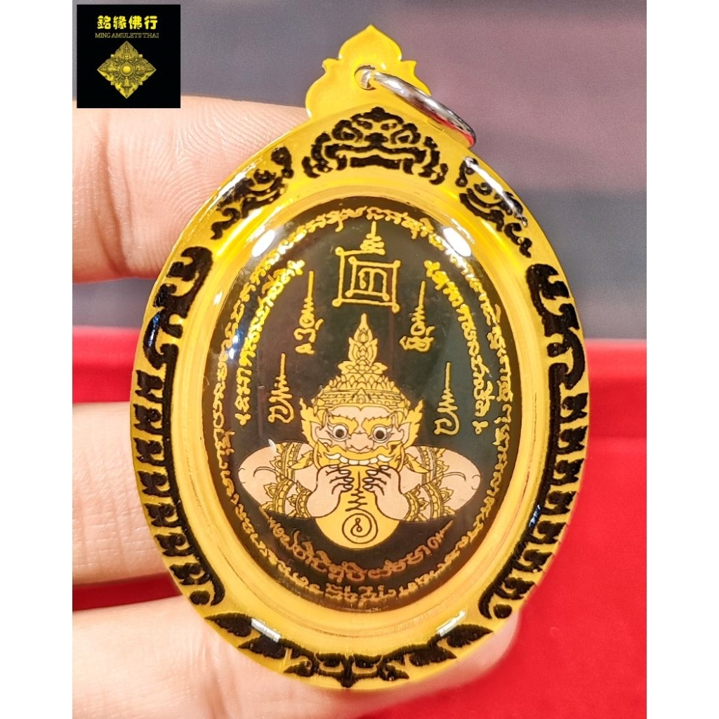 Thailand Amulet Locket Phra Rahoo Locket Phra Rahoo Locket Phra Rahoo ...