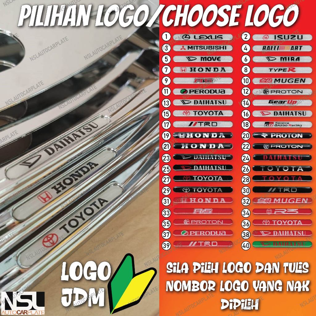 Sticker Logo Casing JDM (1pcs) | Shopee Singapore