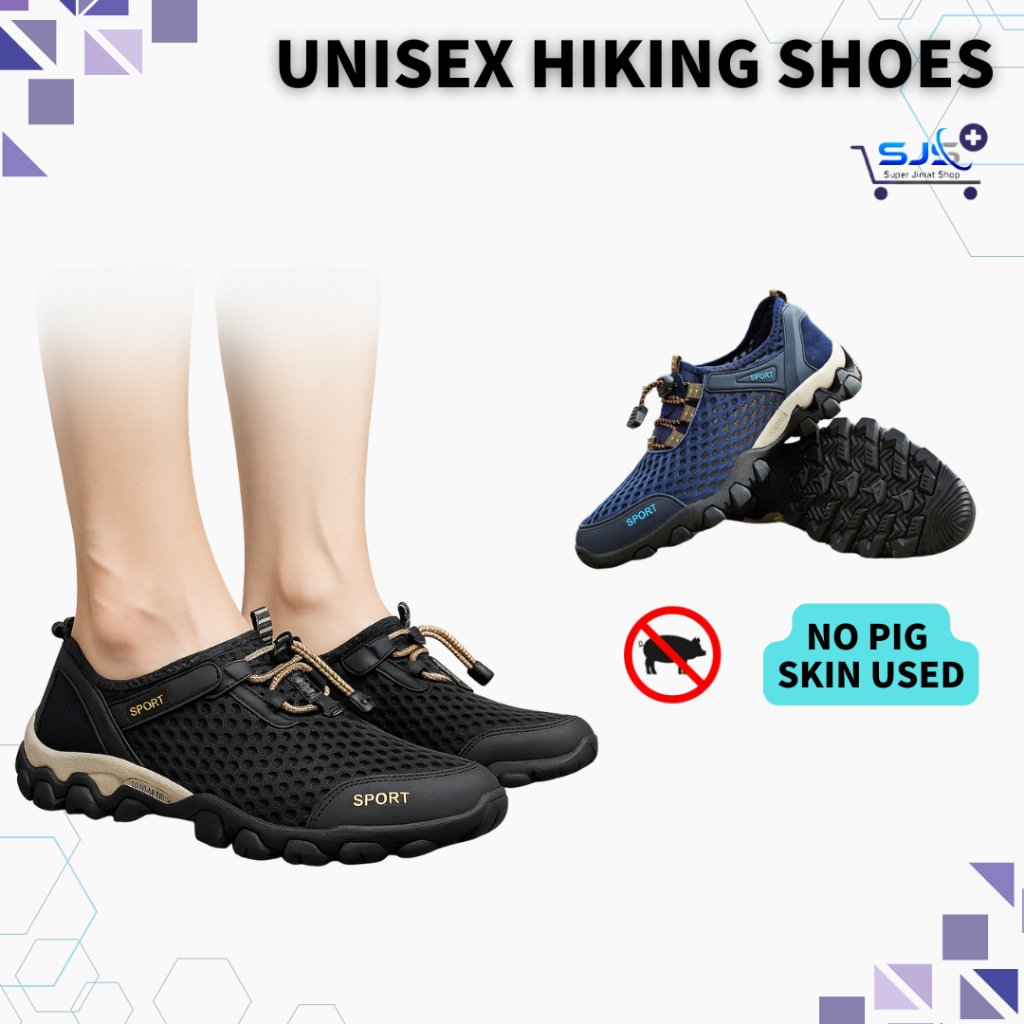 SJS Trekking Shoes Kasut Mendaki Hiking Biking Runnning Camping Jogging ...