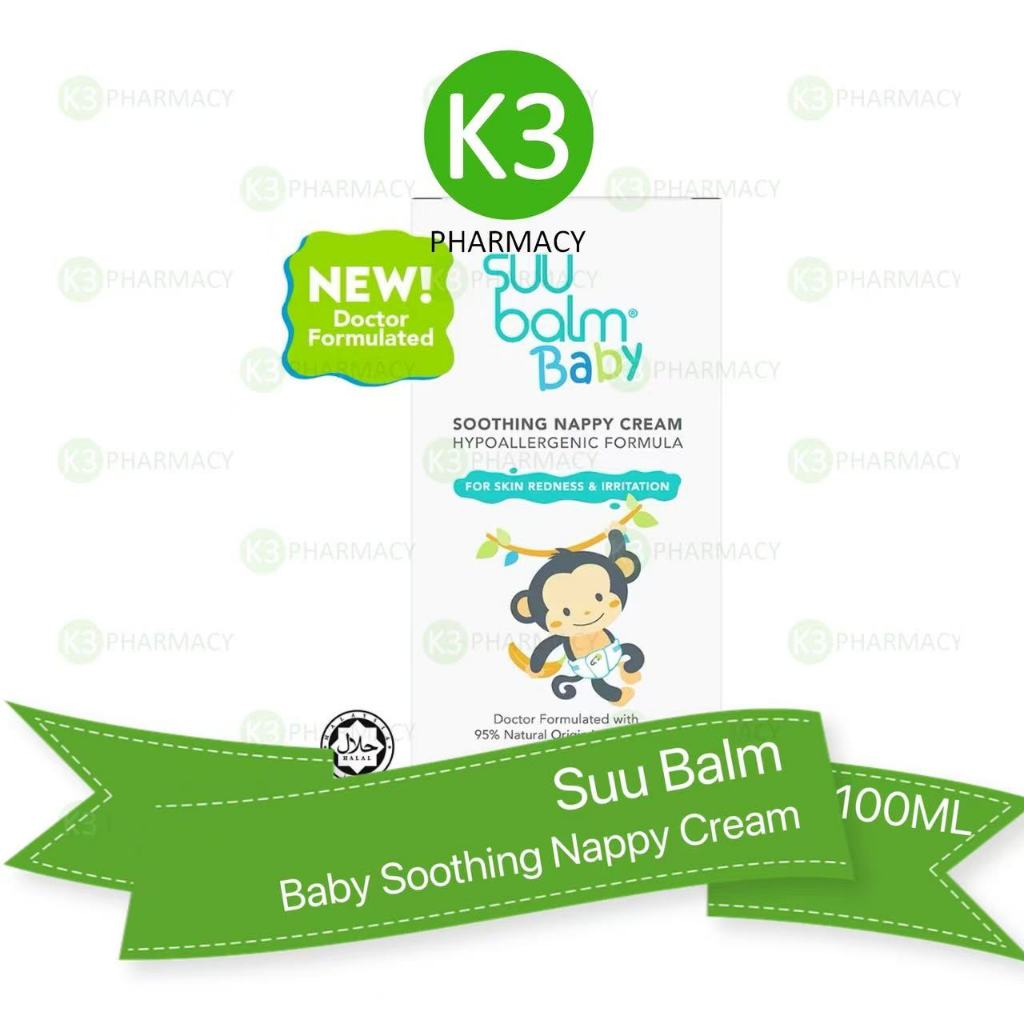 Suu Balm baby Soothing Nappy Cream (100ML) | Shopee Singapore