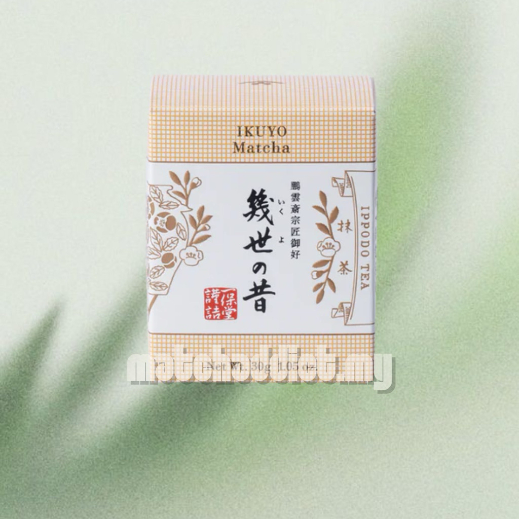 Ippodo Matcha Ikkyoudo Chaho Ikuyo No Mukashi Matcha Powders ...