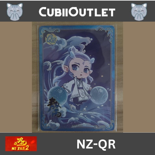 KaYou (Card Tour) NeZha Card Buy Standalone NZ-QR Card! Nezha Card ...