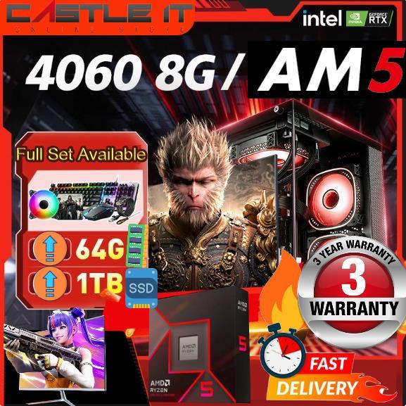Full Set Gaming PC Desktop AMD Ryzen 7 5 Ryzen-3 RTX3050 FORNITE PUBG ...