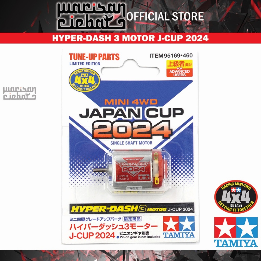 Tamiya 95169 Mini 4wd Hyper Dash 3 Motor J-CUP 2024 | Shopee Singapore