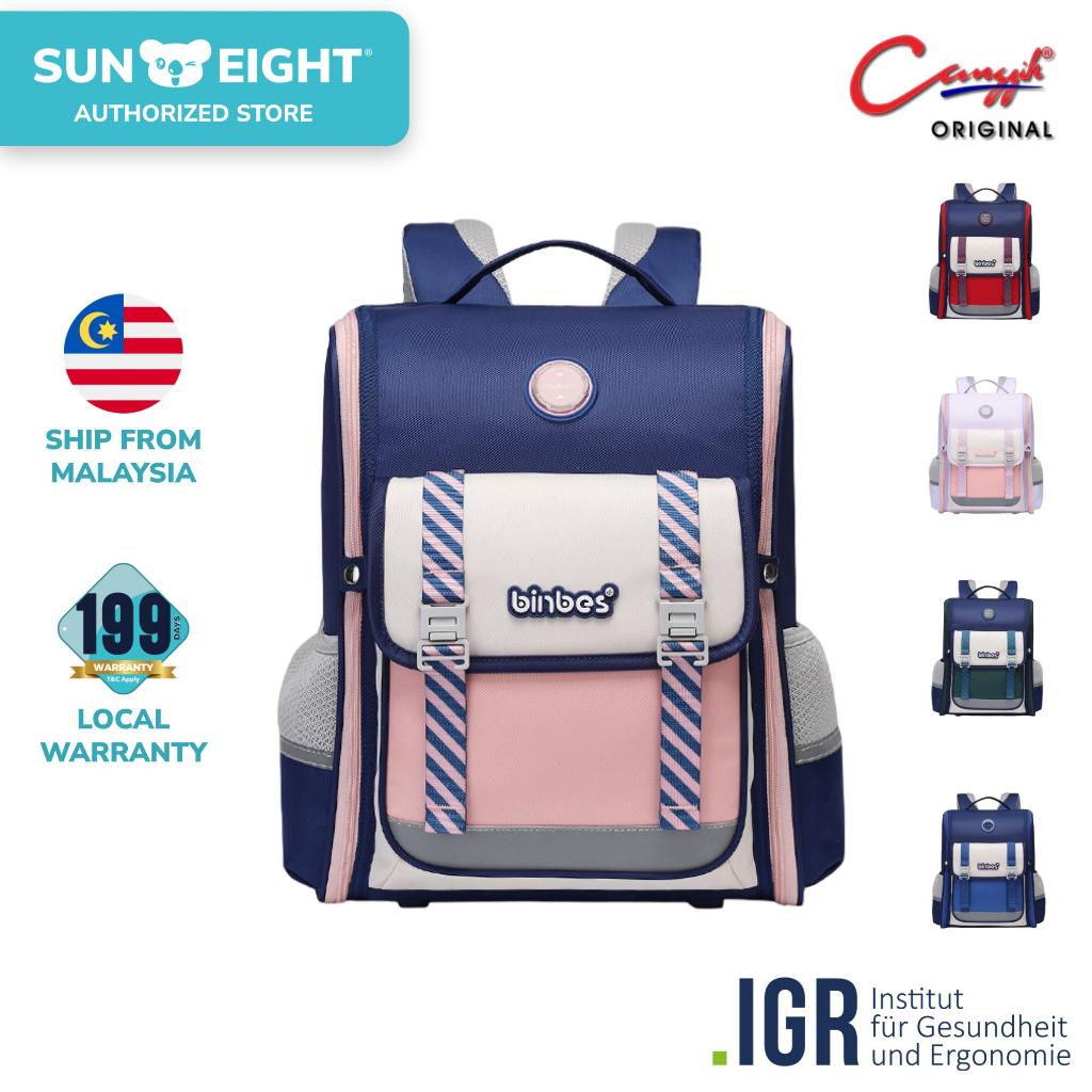 Sun Eight x Binbes Tomz Ergonomic Spine Protection Primary School Bag with 26 Back Fit | Shopee ...