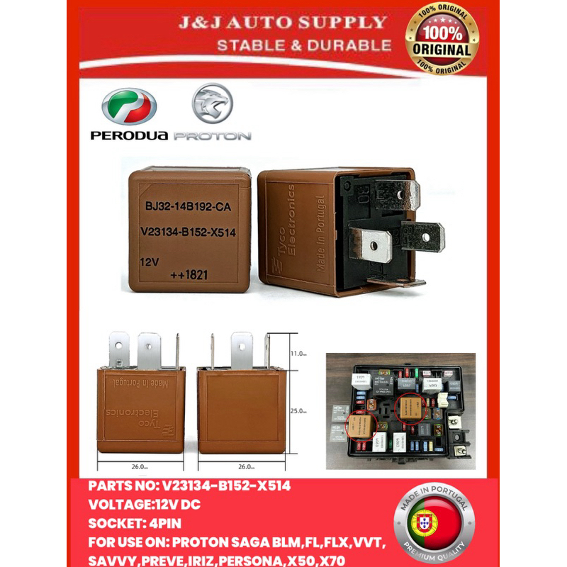 SEBIJI HARGA NEW & PROTON PREVE & SUPRIMA 50A FAN ISO MINI RELAY K1& K2 ...
