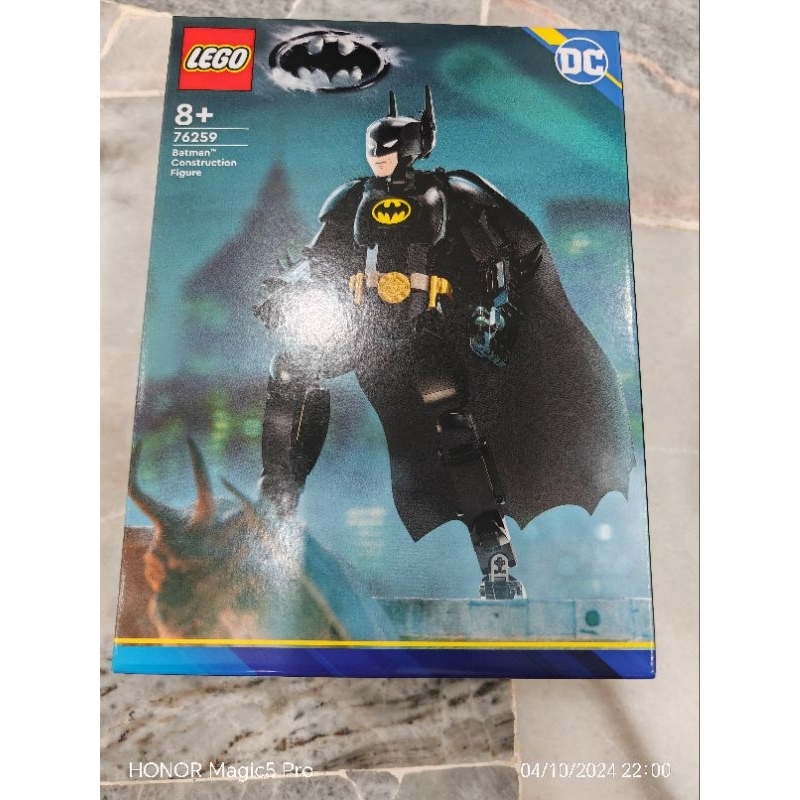 LEGO 76259 Batman Construction Figure | Shopee Singapore