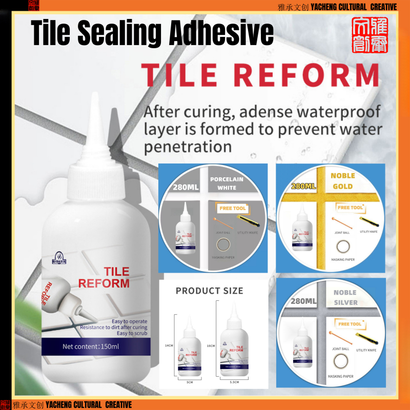 【24h ship】Water-Based Sewing Agent Joint Agent Seam Beautifying Glue ...