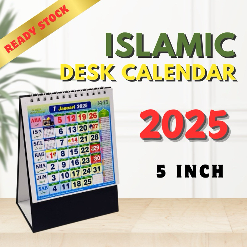Islamic Desk Calendar 2025 / Islamic Table Calendar / Islamik Kalendar ...