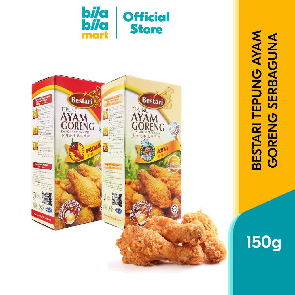 BESTARI All Purpose Flour Mix Crispy Fried Chicken Multi-Purpose Flour ...