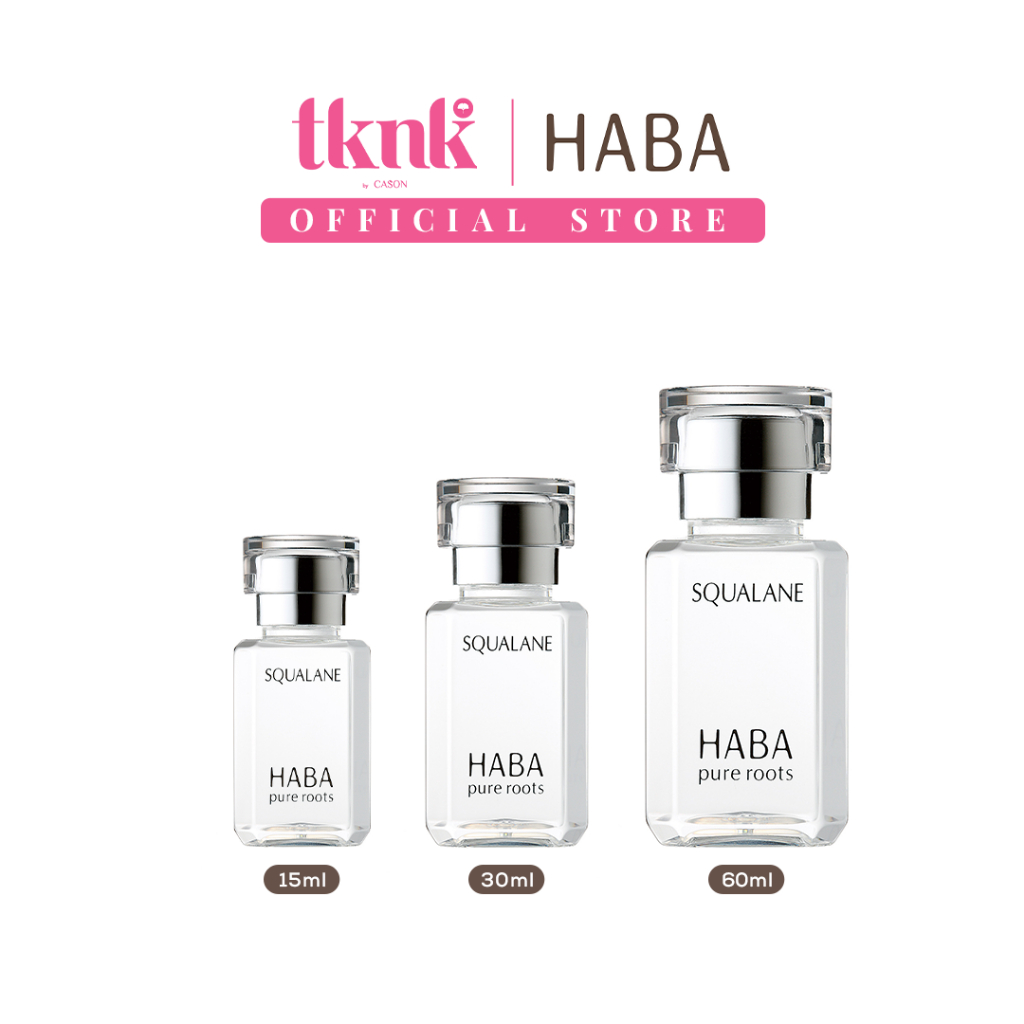 Haba Squalane (15mL/30mL/60mL) | Shopee Singapore