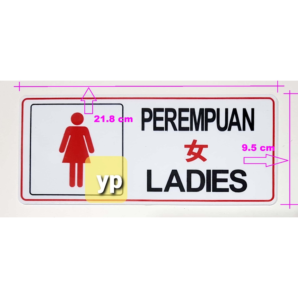 Ladies sign board for toilet , washroom , restroom /pc | Shopee Singapore