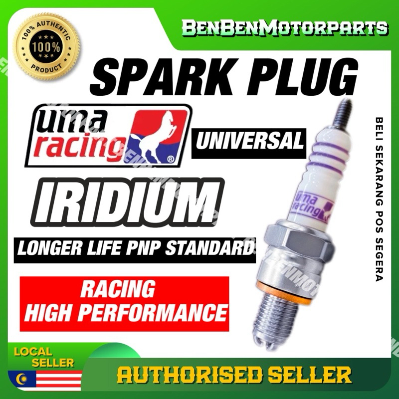 UMA RACING IRIDIUM SPARK PLUG (AB8R3I/AB9R3I/AC7R3I) | Shopee Singapore
