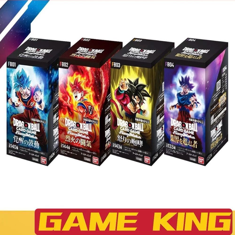 Dragon Ball Super Card Game TCG / SCG Booster Pack: FB01 Awakened ...