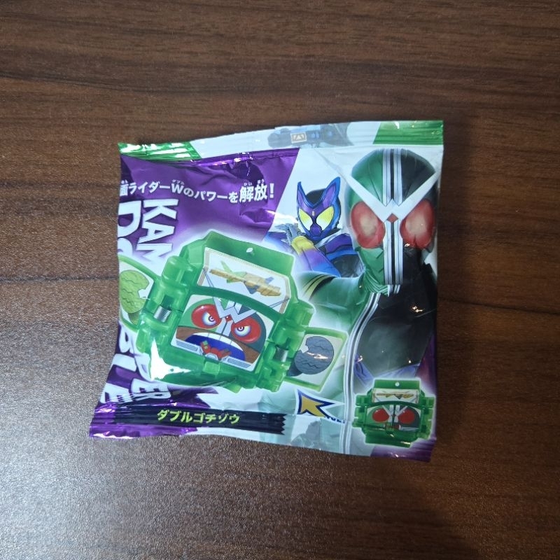 NEW DX W Double Legend Rider Gochizo Set 01 Kamen Rider Gavv Bandai ...