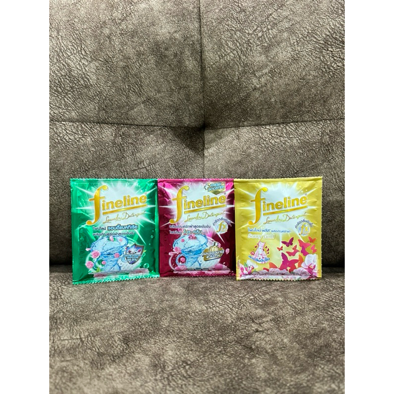 FINELINE DETERGENT / SABUN BAJU FINELINE (WANGI) | Shopee Singapore