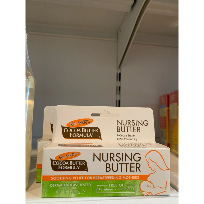 PALMER’S Nursing Butter Cocoa Butter Formula | Shopee Singapore