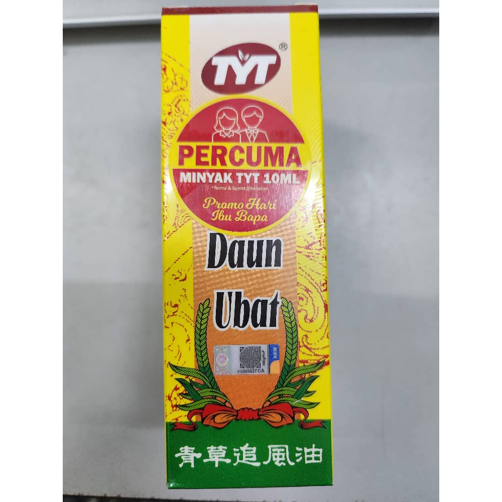 TYT Herbal Medicated Oil 86ml+10ml | Shopee Singapore
