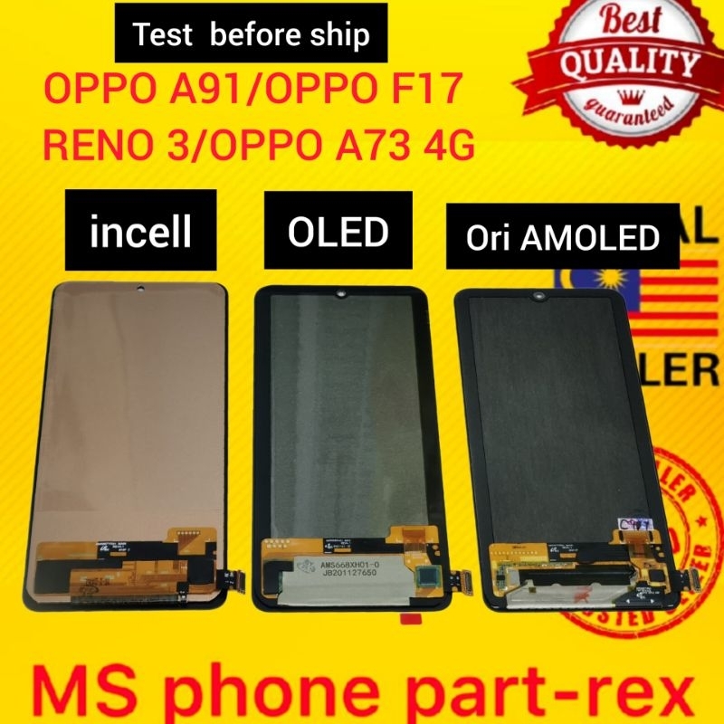 OPPO F17 LCD RENO 3 LCD OPPO A91 LCD OPPO A73 LCD Oppo f17 lcd Reno 3 ...
