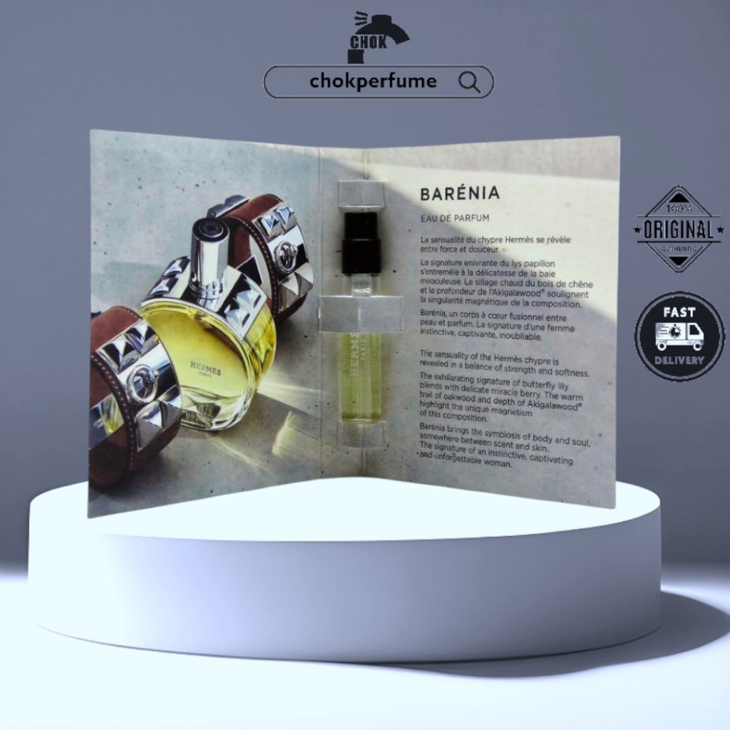 Barenia Eau De Parfum 2ml Perfume Sample Vial (W) | Shopee Singapore