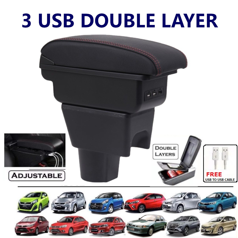 Car 3 USB Port Armrest Double Layer Arm Rest Axia Myvi Bezza Viva Saga ...