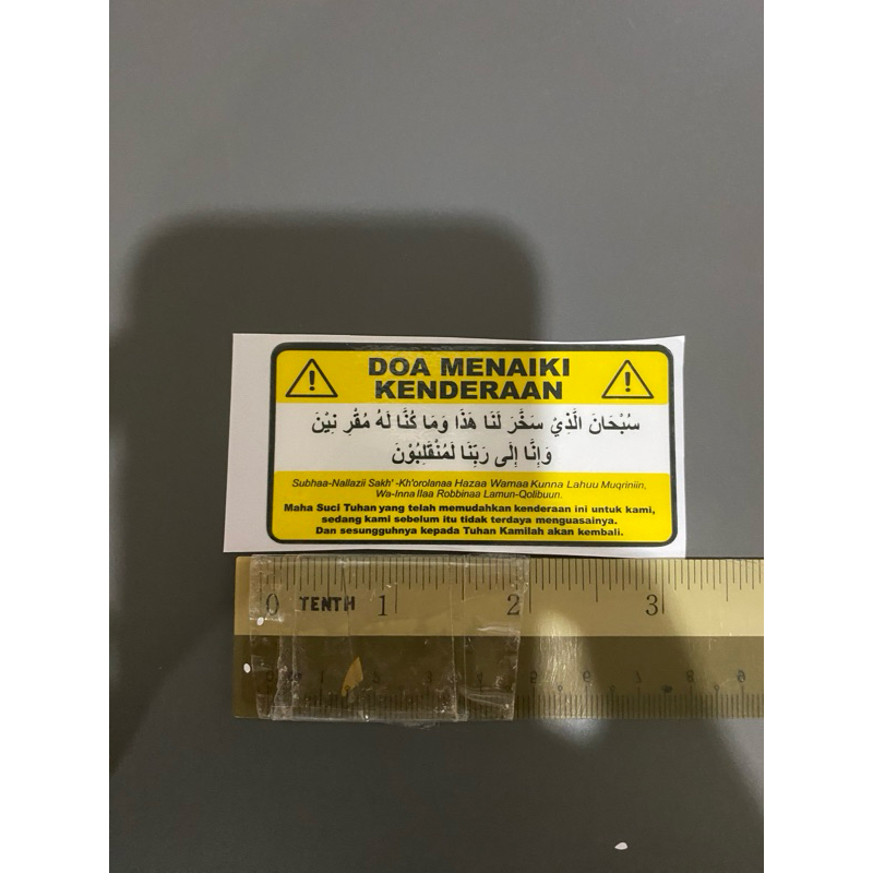 sticker doa menaiki kenderaan sticker kereta car sticker motor sticker ...