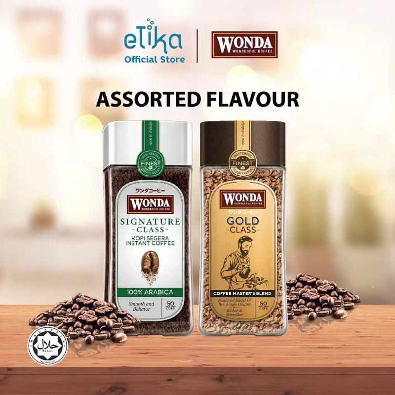 Wonda Instant Coffee Gold/Signature Class Jar (100g x 1 Jar) | Shopee ...