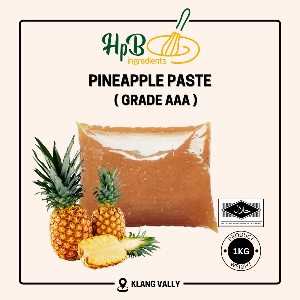 LOW SUGAR Premium Grade AAA Pineapple Paste /Jam Nanas 泰国酸甜黄梨酱 1kg ...