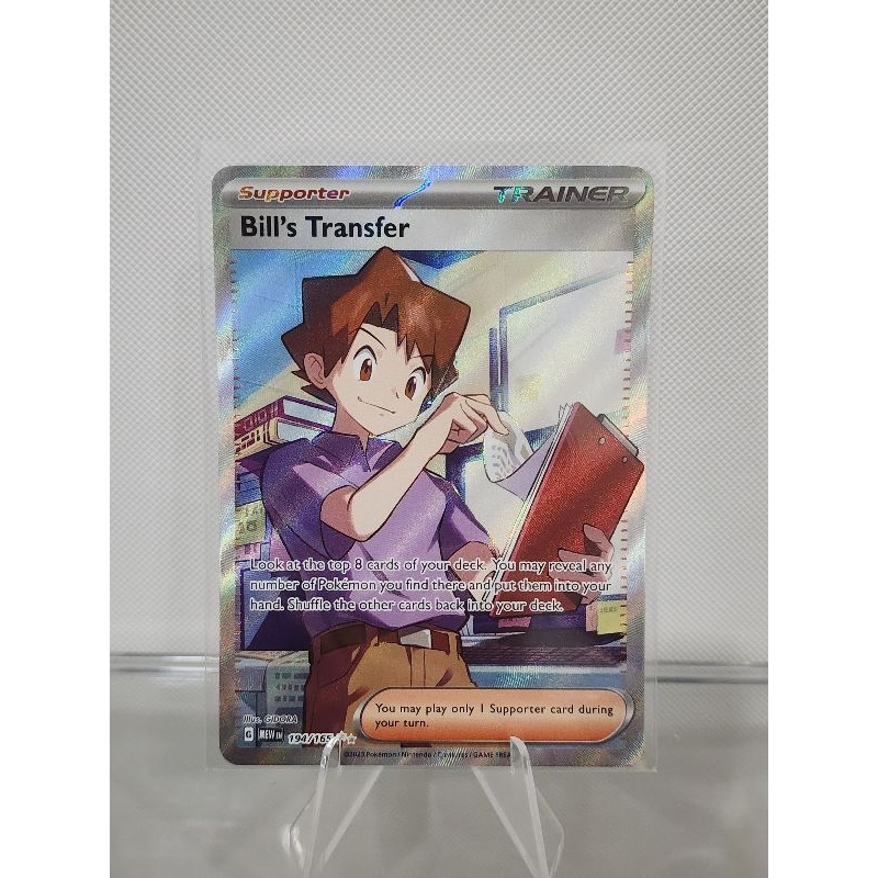 2023 Bill's Transfer Card (Full Art Holo) | Shopee Singapore