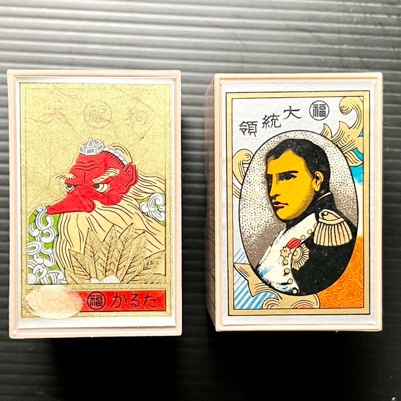 Official Nintendo Classic Hanafuda Cards (President & Tengu) | Shopee ...