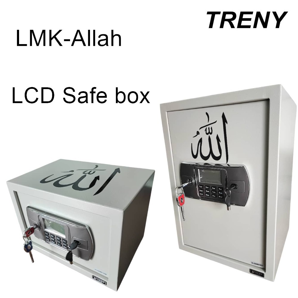 TRENY LCD Dual Locking Alarm Electronic Three Steel Safety box/Safe Box SafetyBox Safe Box ...
