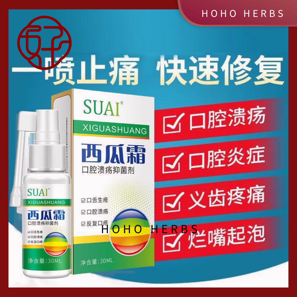 Watermelon Frost Spray Watermelon Frost Spray 30ml Mouth Ulcer Ulcer ...