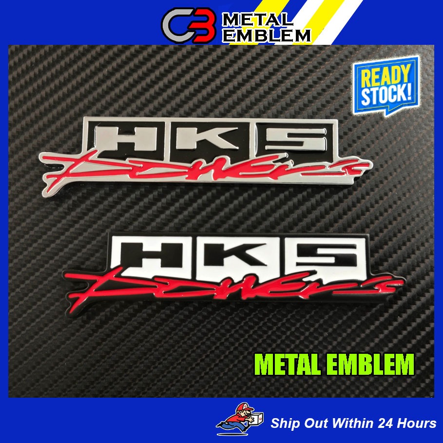 HKS Power Honda 3D Metal Emblem Car Metal Emblem / EB20 | Shopee Singapore