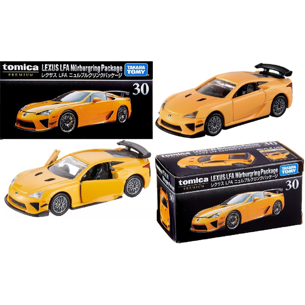 Tomica Premium 30 Lexus LFA Nurburgring Package (TAKARA TOMY) | Shopee Singapore