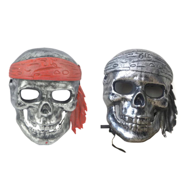 Dead Ghost Pirate Skull Mask Halloween Party Masks Masquerade Theme ...