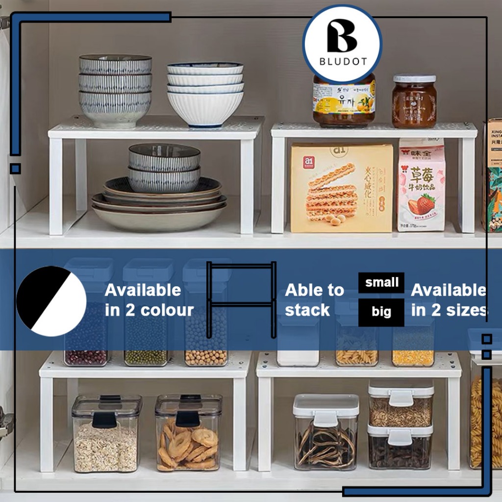 KITCHEN SHELF INSERT CABINET SHELF SPACE SAVER STORAGE PARA SELIT ...