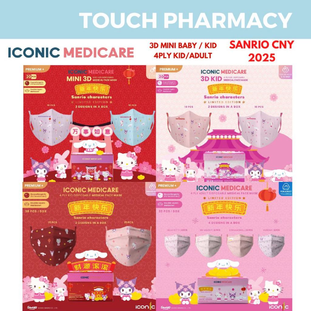 ICONIC [ SANRIO CNY 2025 ] 3D Mini/Kids & 4PLY Kids/Adult Medical Face ...