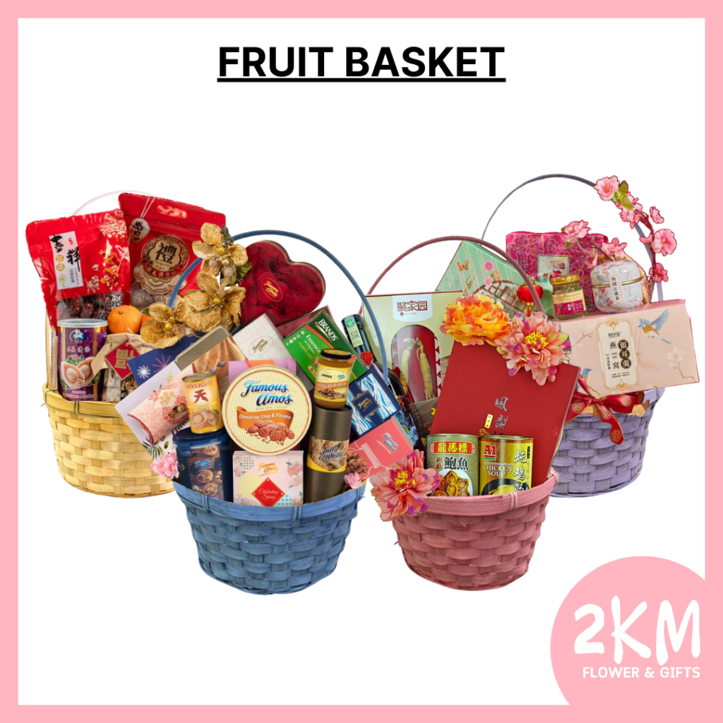 BASKET FRUIT with handle Hamper Rattan Basket Bakul Rotan Buluh ...